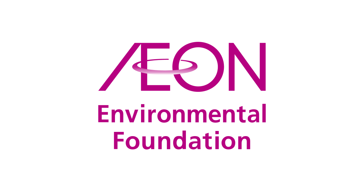 Foundation Information｜AEON Environmental Foundation