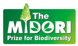 The MIDORI Prize | The MIDORI Press